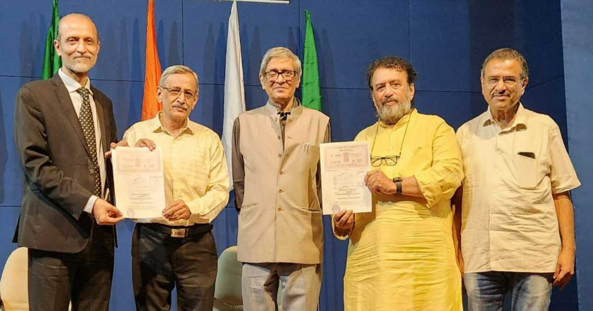 देशातील जमीन बाजारपेठ क्षेत्रात सुधारणांची आवश्यकता – पुणेकर न्यूज ...